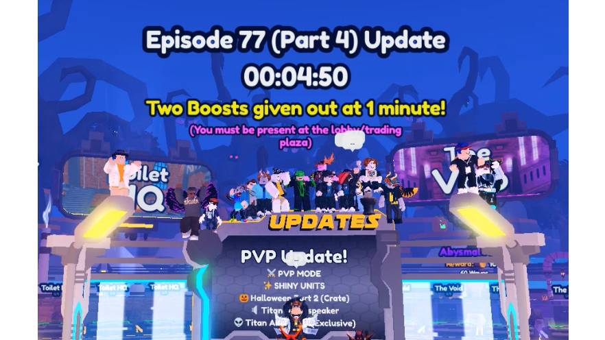 Ждём обновы в TTD