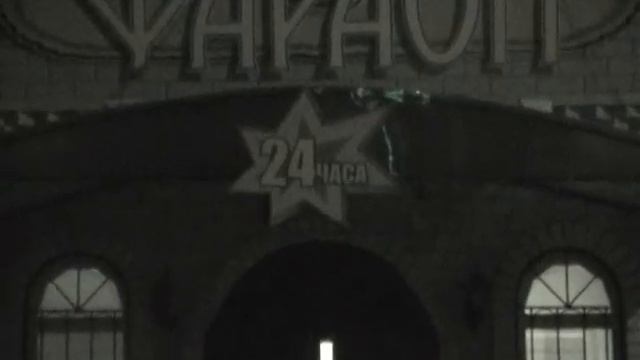 Выпуск новостей "Наше время. Астрахань", 19.12.2008