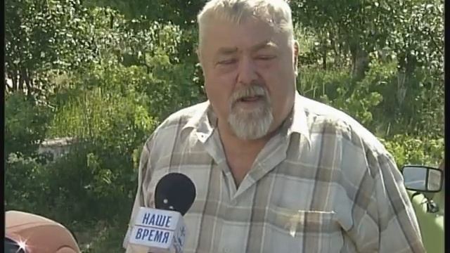 Выпуск новостей "Наше время. Астрахань", 30.05.2006