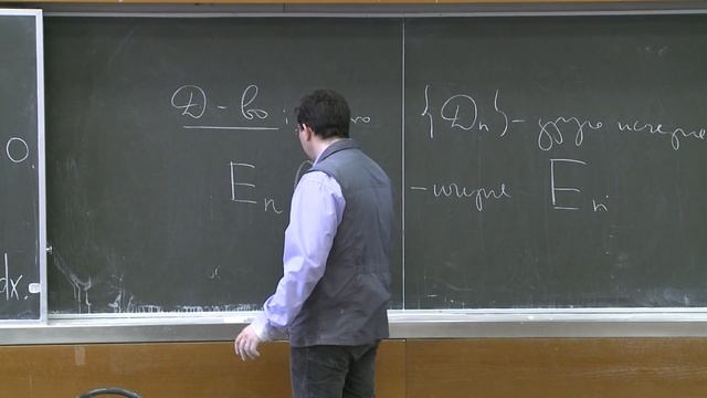 Шапошников С. В. - Математический анализ. Часть 4 - 9. Многомерный несобственный интеграл Римана