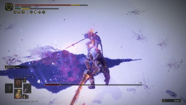 Elden Ring Вик, рыцарь Круглого стола (174)