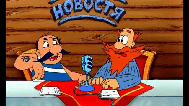 Выпуск новостей "Наше время. Астрахань", 08.05.2008