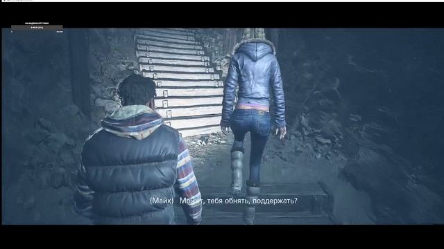 Евгений ЭШ Until Dawn  Глава2