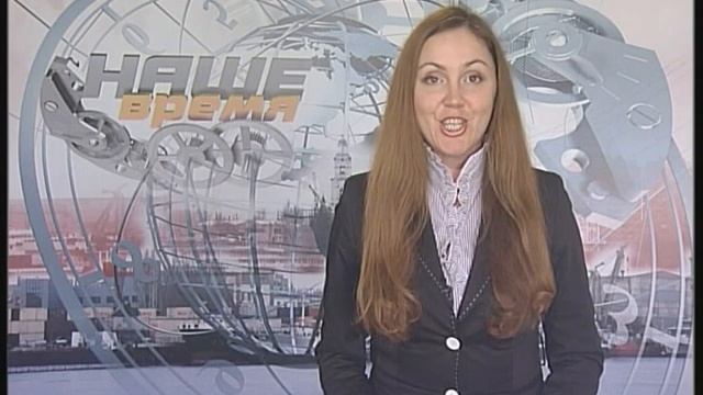 Выпуск новостей "Наше время. Астрахань", 20.10.2008