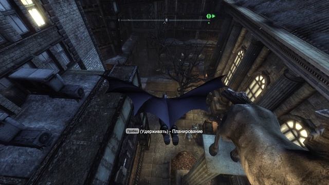 Batman: Arkham City GOTY - Эпизод 1.