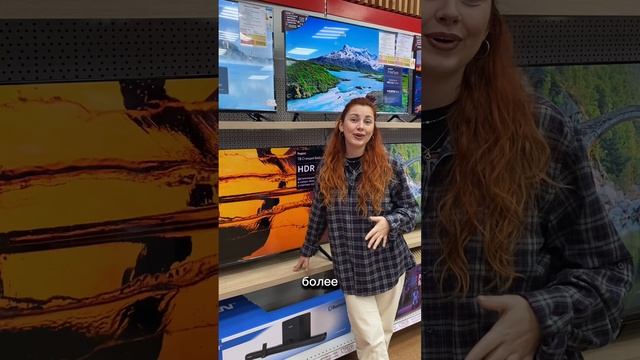 яндекс станция бейсик