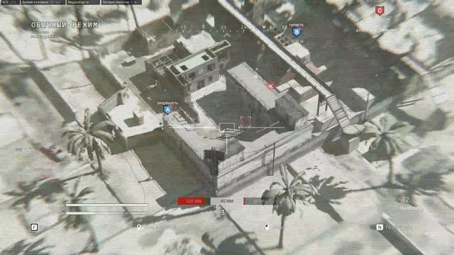 Call of Duty Modern Warfare 2019 2K RTX ON Shoot House Превосходство Predator 02 11 2024