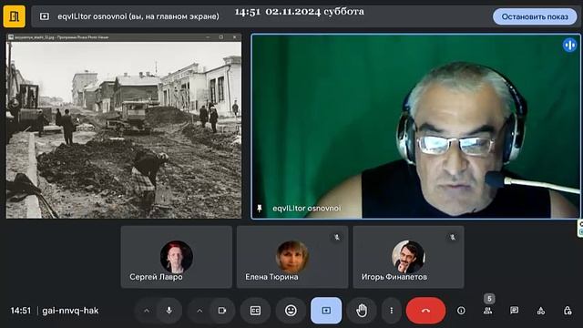 073_24_Эквилитор_Антиконспирология_про_засыпанные_города