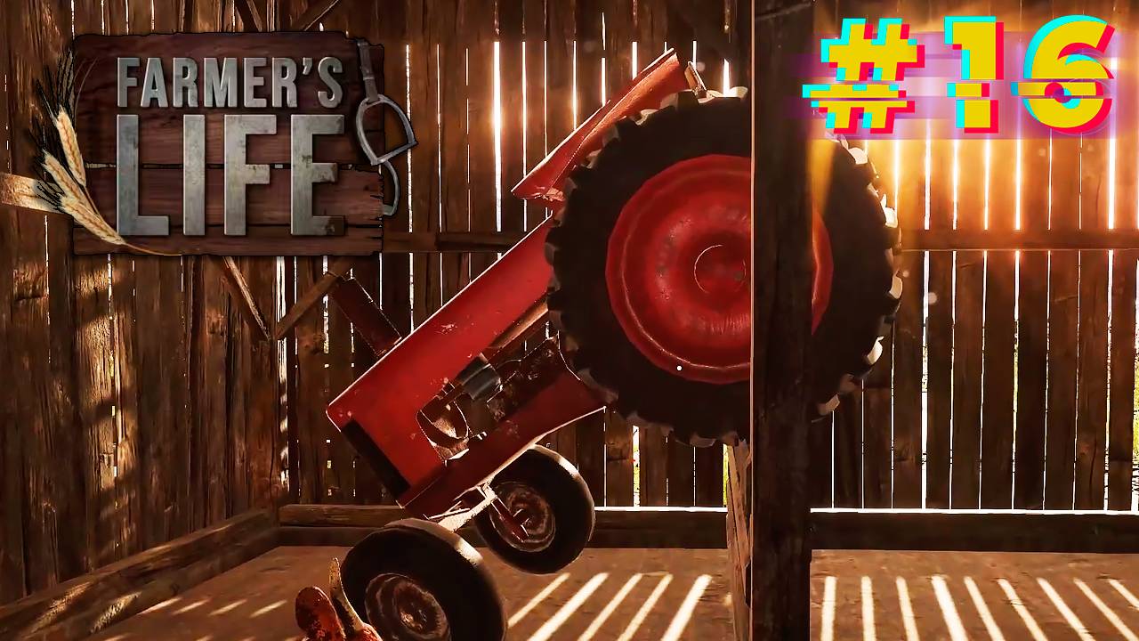 Баги и спасение. Farmer's Life #16