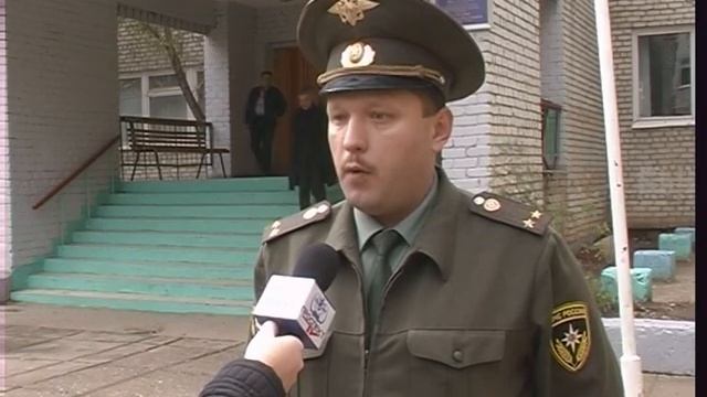 Выпуск новостей "Наше время. Астрахань", 20.10.2006