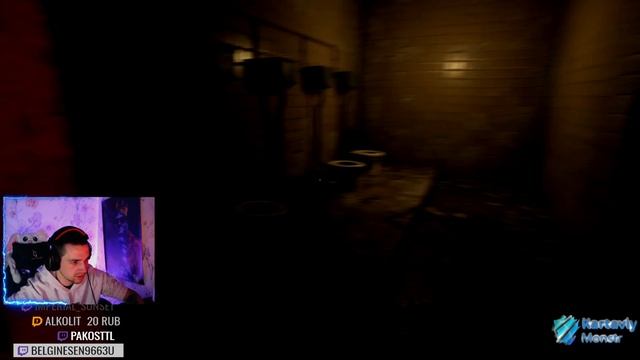 Новый страшный Хоррор:  Last Lesson