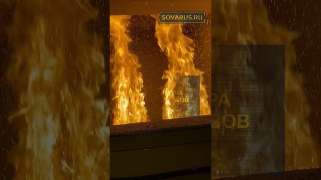 Автоматический котёл Соварус 300кВт Мощный и надежный для промышленн