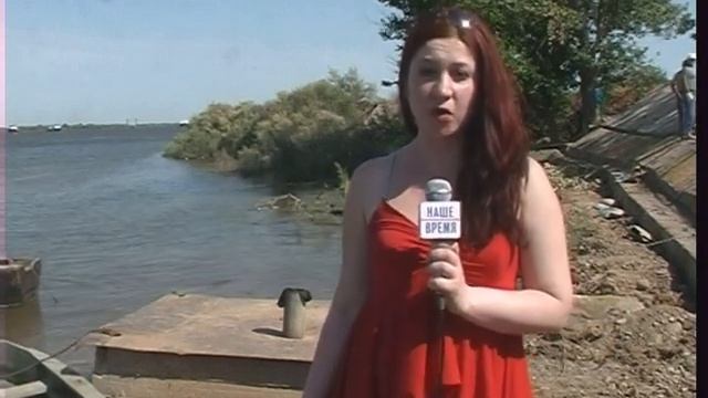 Выпуск новостей "Наше время. Астрахань", 09.06.2006