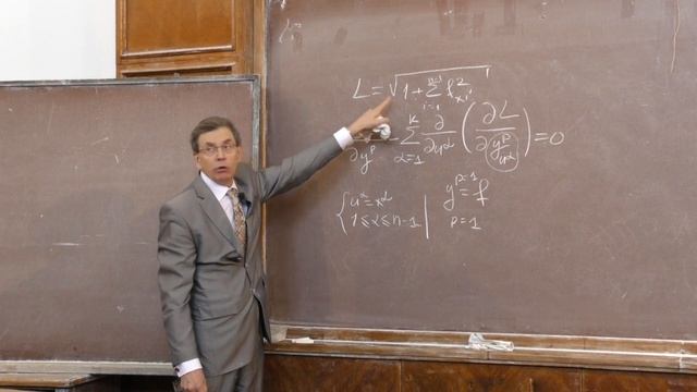 Фоменко А. Т. - Дифференциальная геометрия и топология - 16. Экстремальность геодезических поверхн.