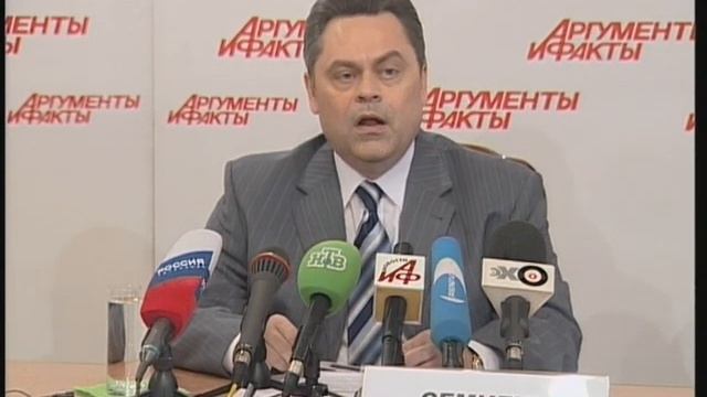 Выпуск новостей "Наше время. Астрахань", 05.06.2006