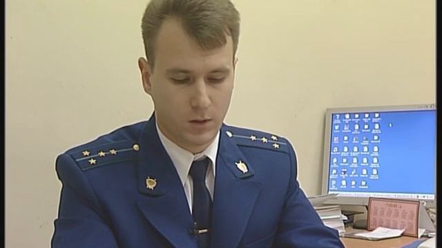 Выпуск новостей "Наше время. Астрахань", 06.12.2005