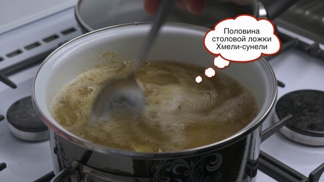 Походный рассольник - очень простой и быстрый рецепт.