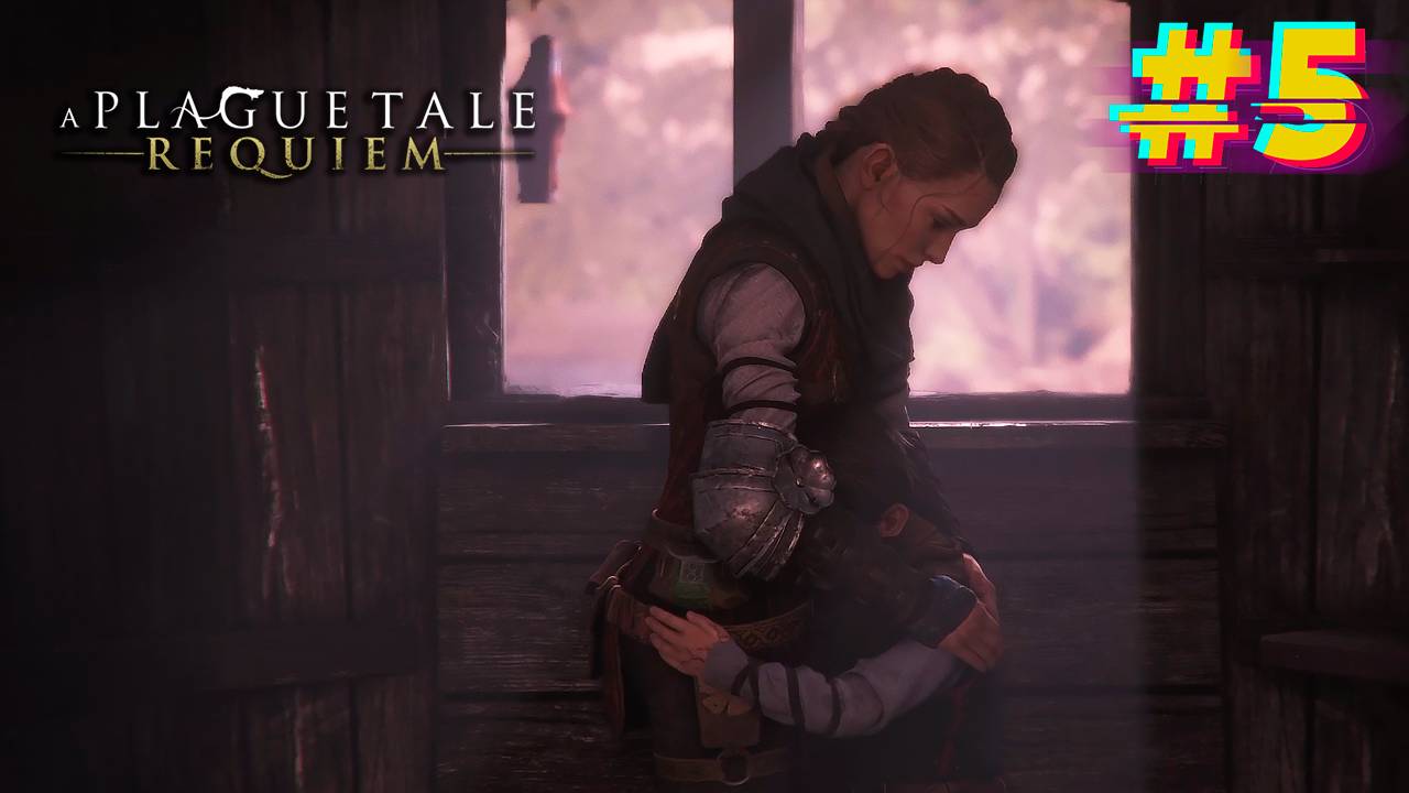 После нас. A Plague Tale: Requiem #5 (Русская озвучка)