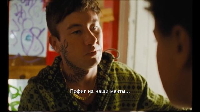 Трейлер к фильму "Птица"