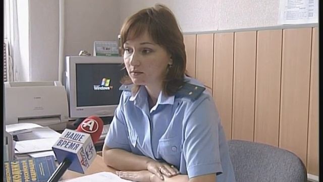 Выпуск новостей "Наше время. Астрахань", 26.06.2007