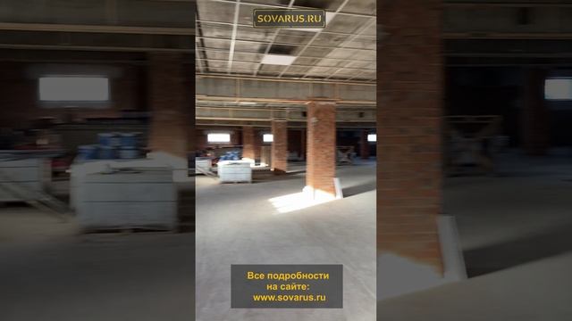 Тепловентиляторы Savarus на объекте в Работе!