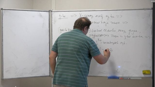 Козлов К. Л. - Введение в топологию - 10. Компактификация. Метризуемые компактные пространства