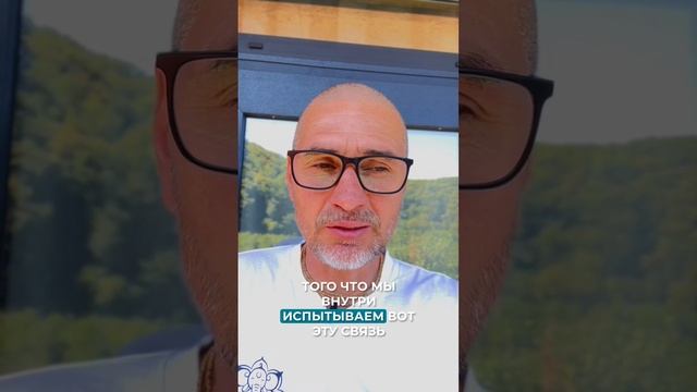 Уверенность и сила.