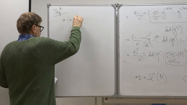 Иванов А. О. - Дифференциальная геометрия и тензорный анализ. Семинары - 4. Дифференциальные формы