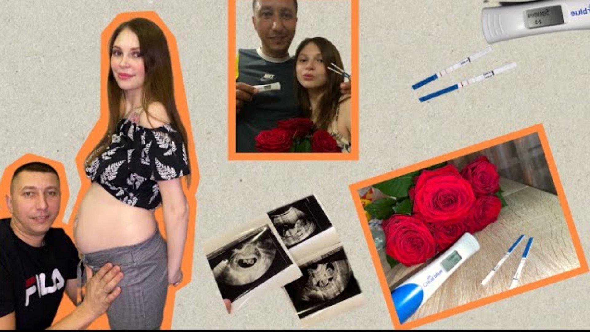 Как проходила моя беременность и роды?! ♥️