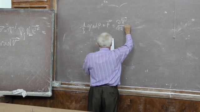 Горбачев В. И. - Основы механики сплошных сред. Часть 2 - 1.Основные уравнения из законов сохранения