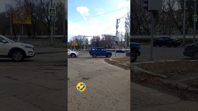 УАЗ Лимузин