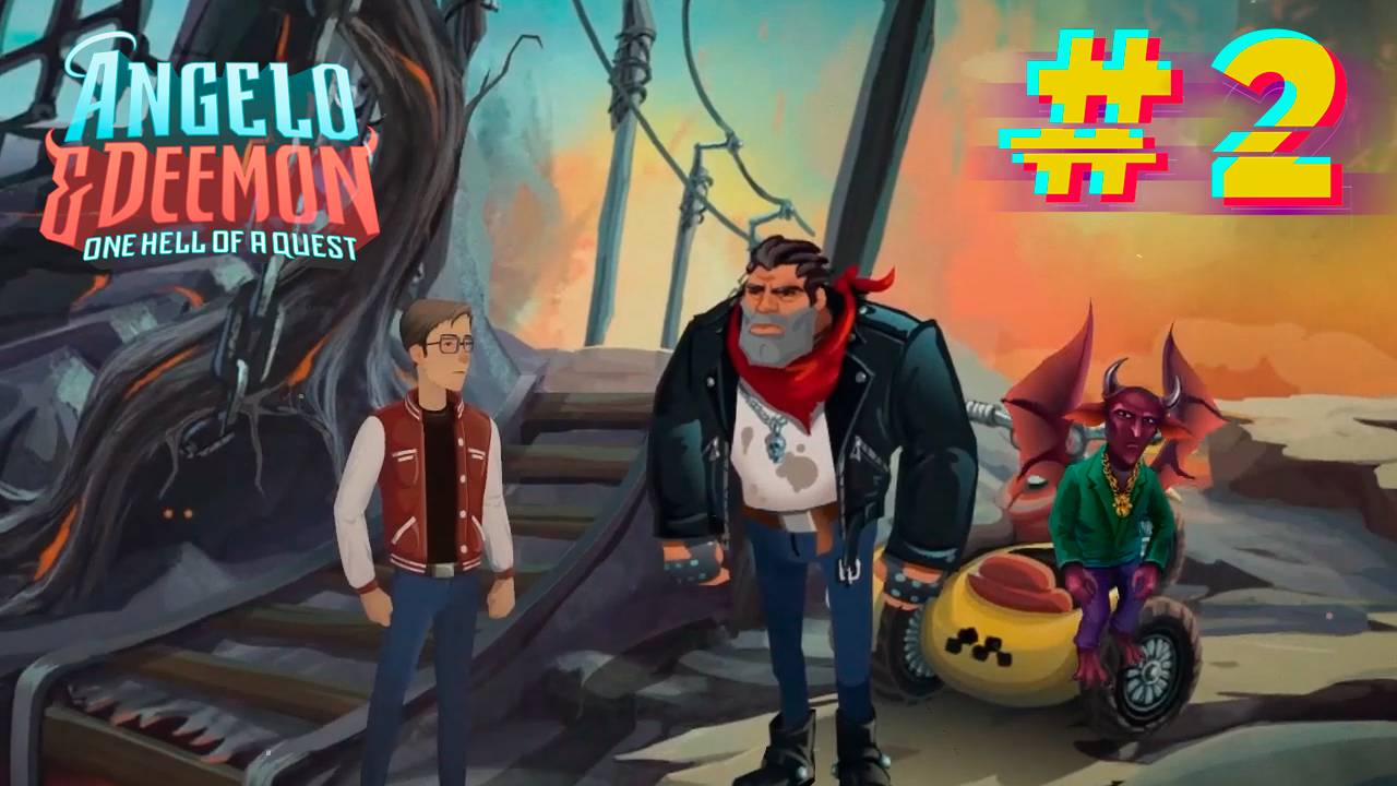 Рок-звезда. Angelo and Deemon: One Hell of a Quest #2