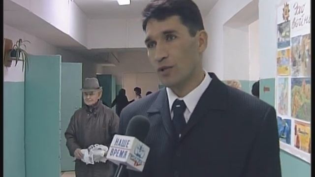 Выпуск новостей "Наше время. Астрахань", 31.10.2005