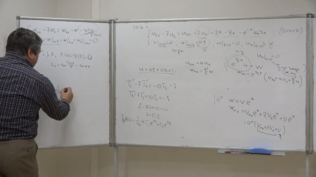 Горицкий А. Ю. - Уравнения математической физики. Часть 1. Семинары - 16. Ур-е теплопроводности 1