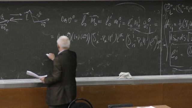 Горбачев В. И. - Основы механики сплошных сред - 7. Тензор Альманси