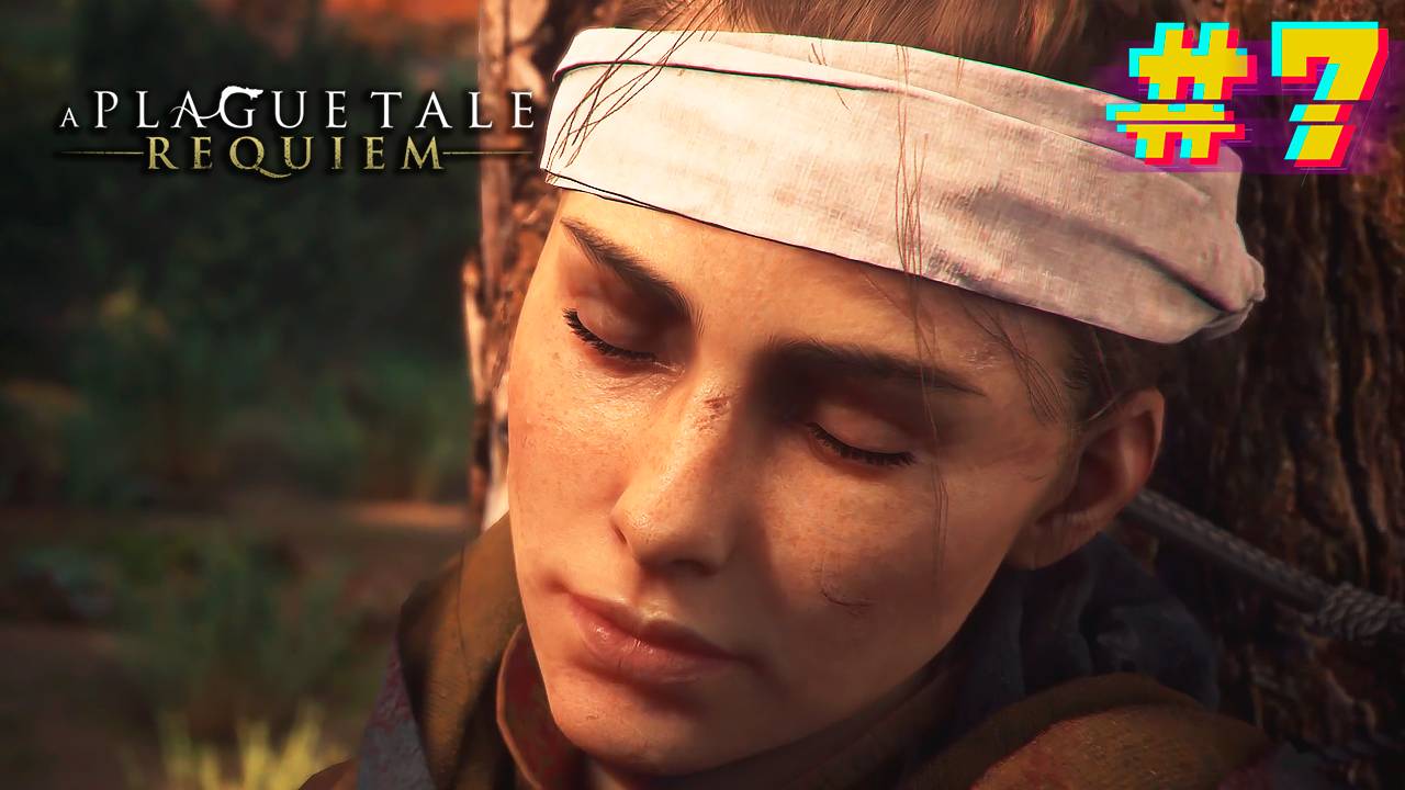 Преступники. A Plague Tale: Requiem #7 (Русская озвучка)