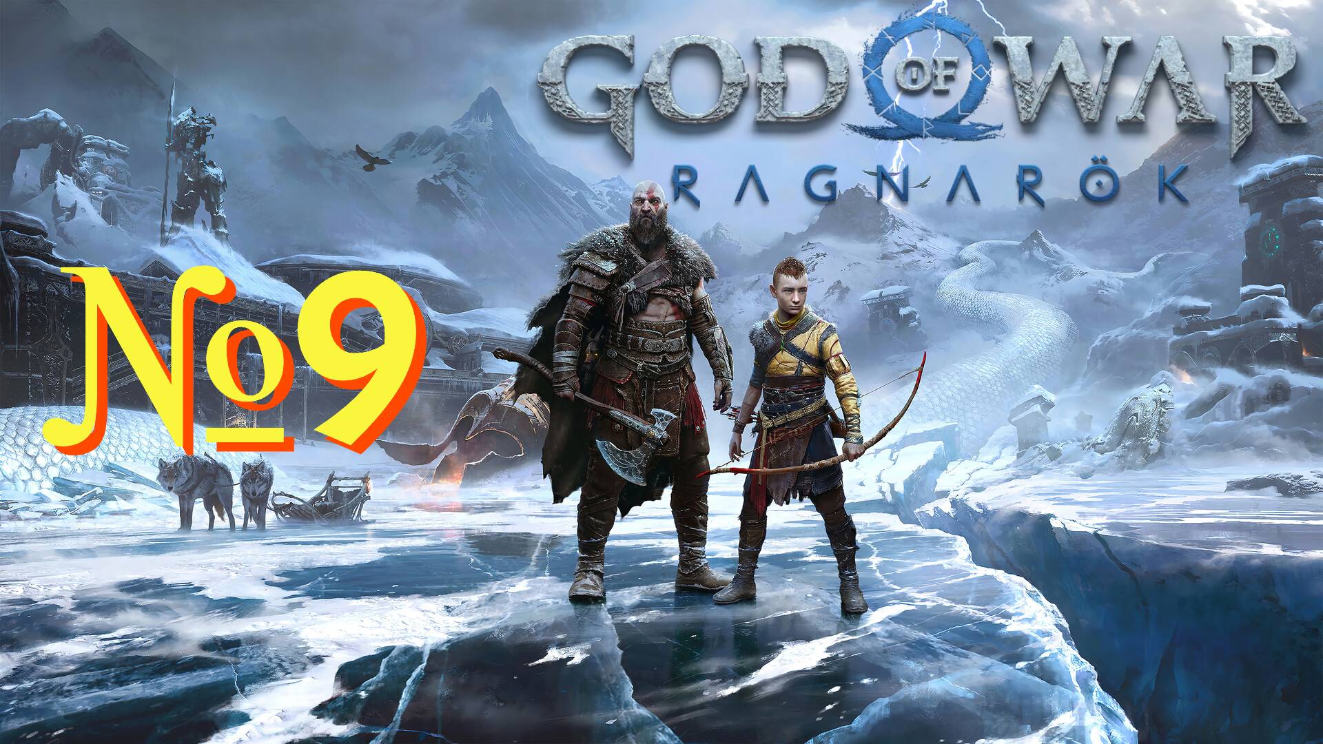 God of War: Ragnarök №9 ▶ Рудник ярнсмиды.