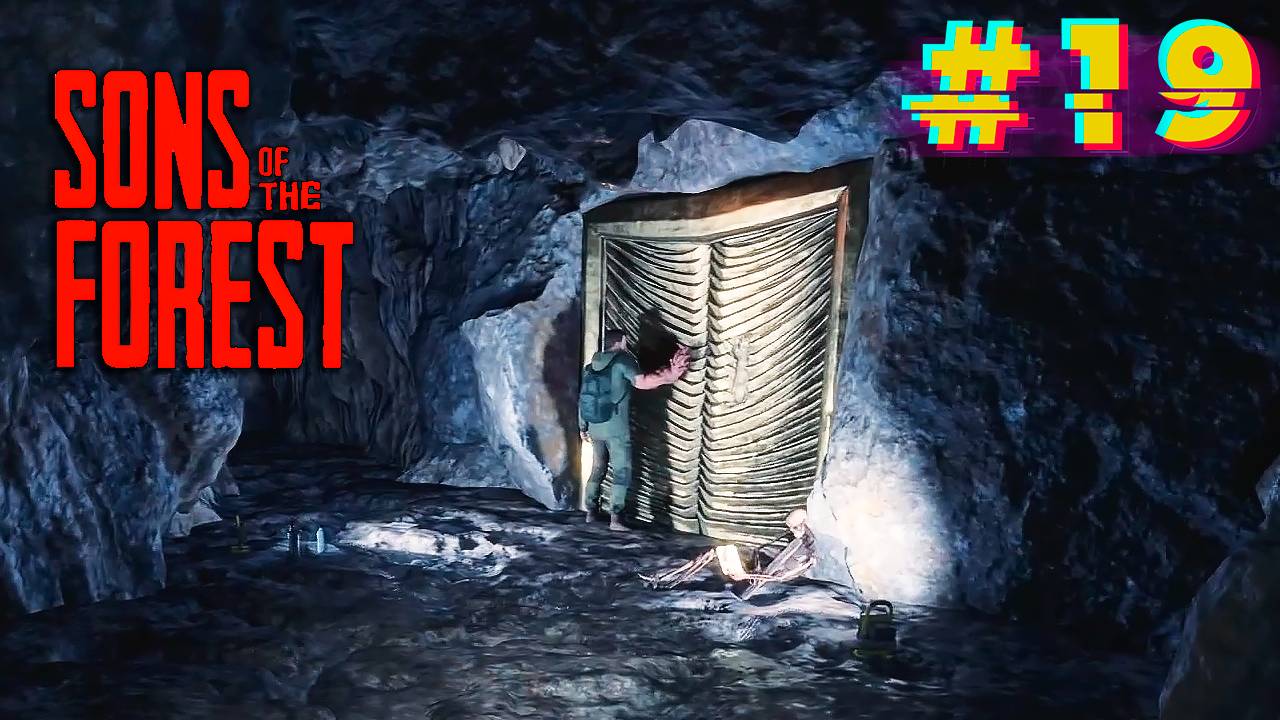 Вымерший бункер. Sons Of The Forest #19