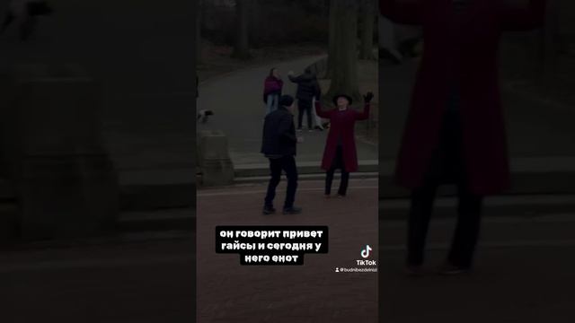Есть идеи как назовем?