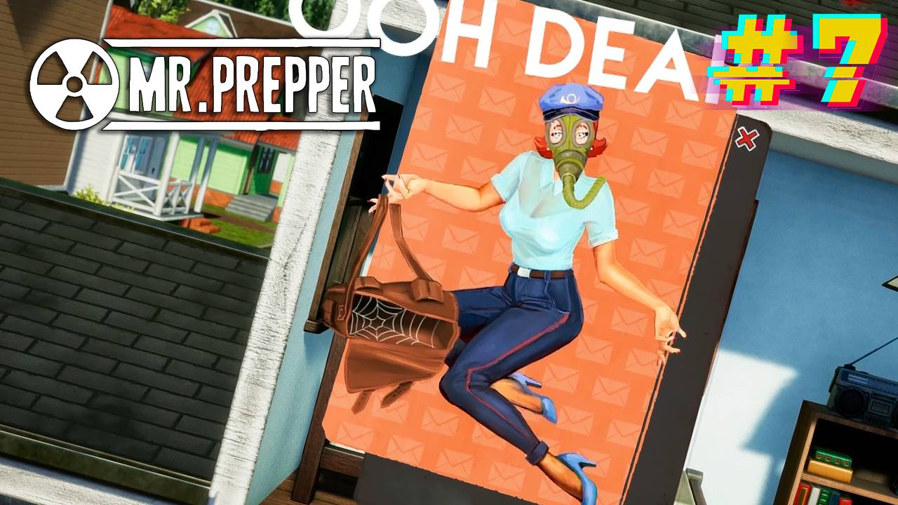 Похищение почтальона. Mr. Prepper #7