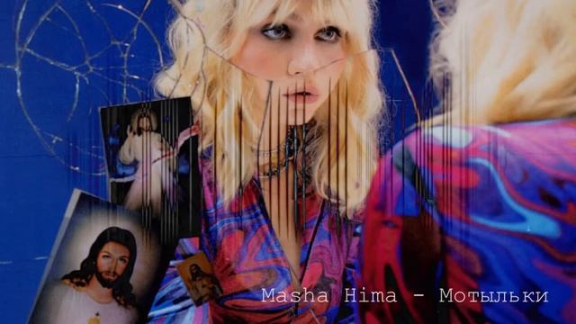 Критическая масса. MOSTAPACE - o том, как может развить себя электронный музыкант.