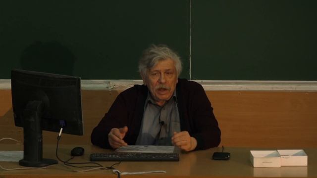 Кузнецов С. Д. - Базы данных - 9. Модель данных SQL