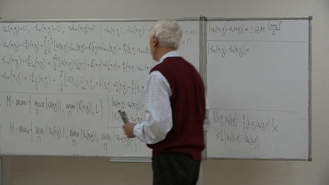 Денисов А. М. - Уравнения математической физики. Лекции - 15. Задача с данными на характеристиках