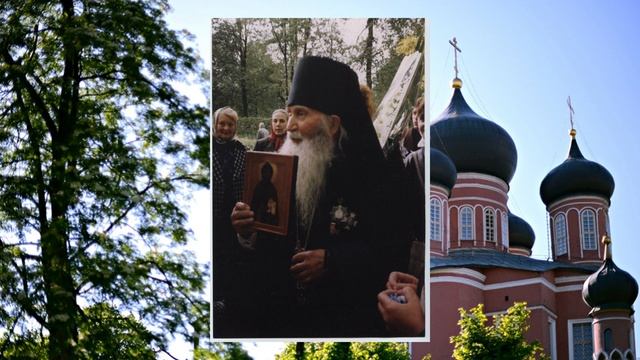 Избранные проповеди арх. Даниила Сарычева. О блгв. Князе Данииле Московском 17 марта 2000 г. Часть 1