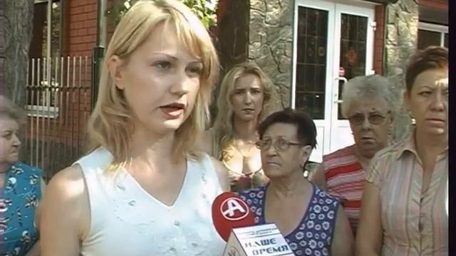 Выпуск новостей "Наше время. Астрахань", 26.07.2007