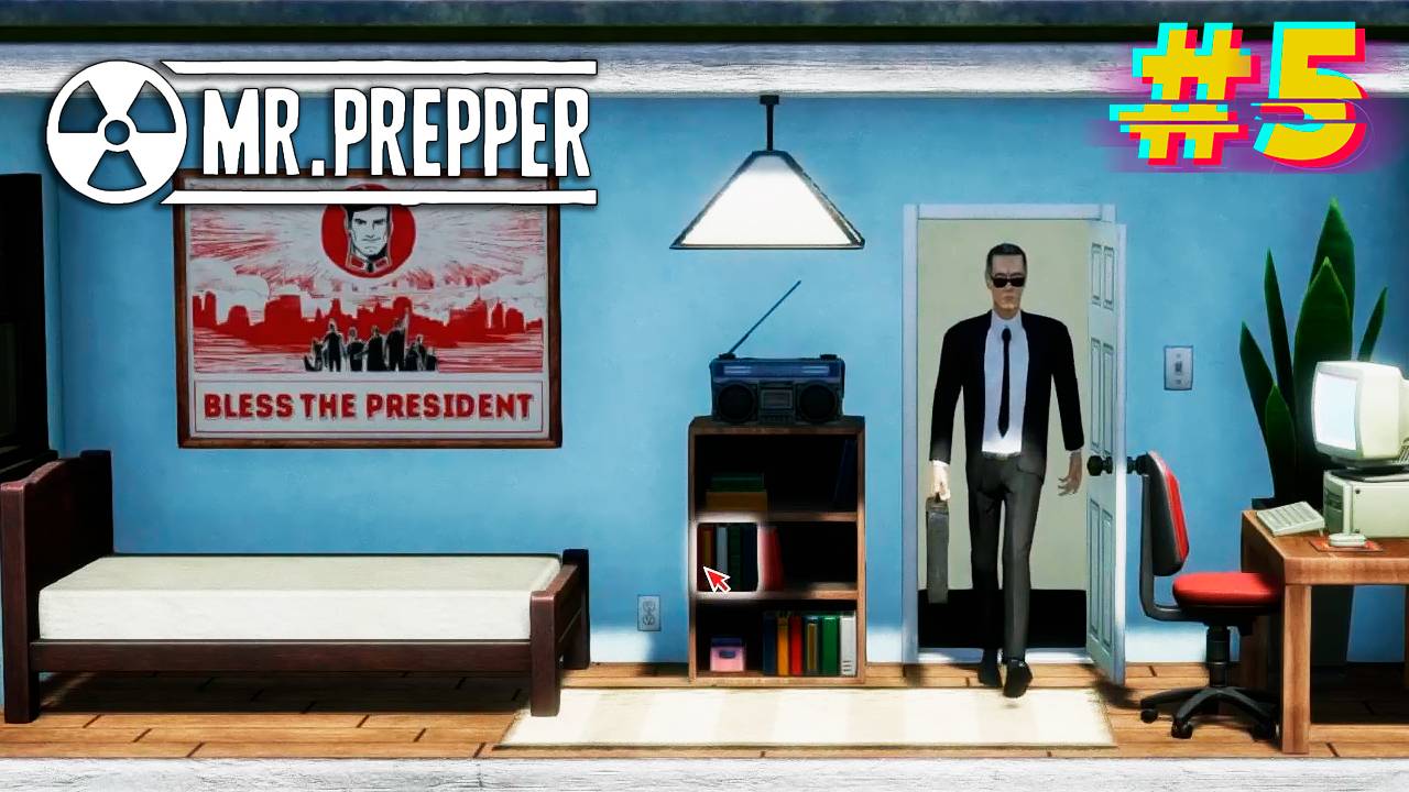 Легкая проверка. Mr. Prepper #5