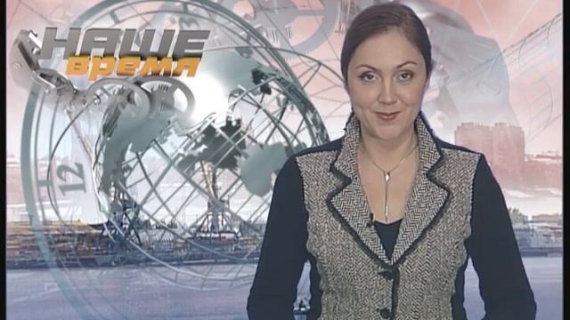 Выпуск новостей "Наше время. Астрахань", 25.12.2006