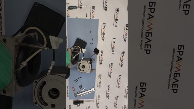 Ремонт предпускового подогревателя Hydronic D5WZ 12V, Eberspacher.