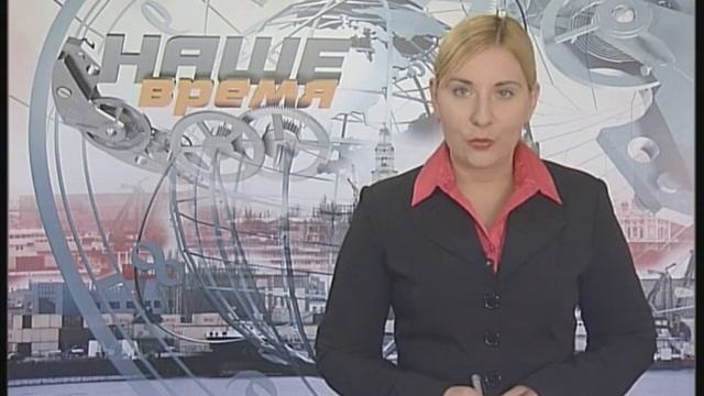 Выпуск новостей "Наше время. Астрахань", 15.08.2008