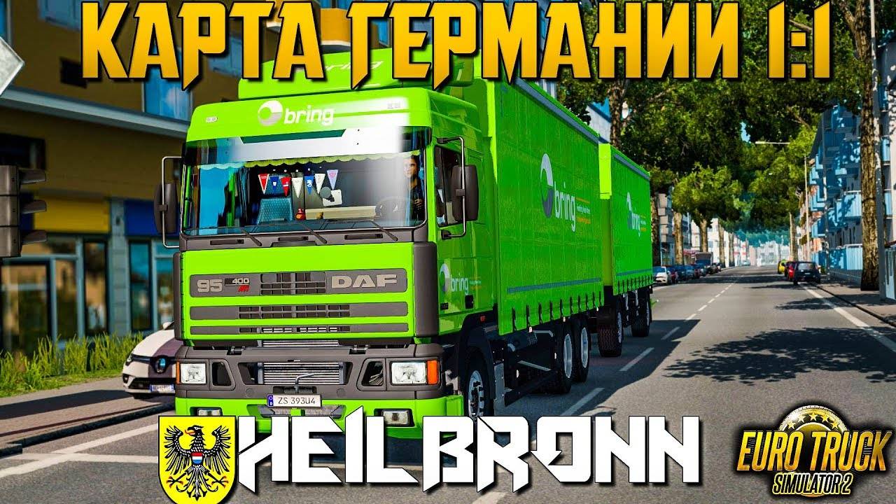 ETS 2🚚КАРТА ГЕРМАНИИ 1к1 МАСШТАБ🌇DAF 95 ATI BDF/GERMANY MAP 1:1 SCALE 1.35 #сезонконтентаRUTUBE